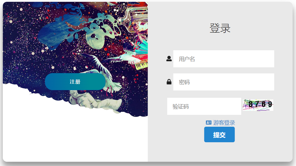 GitHub - cocochimp/ChinaDreamPlatform: 【毕设、课设】📙基于SpringBoot，SpringSecurity，thymeleaf框架开发的中国梦平台